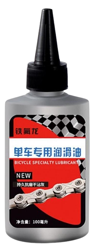 The Best Lubricant of 2023: Our Top 10 Reviewed