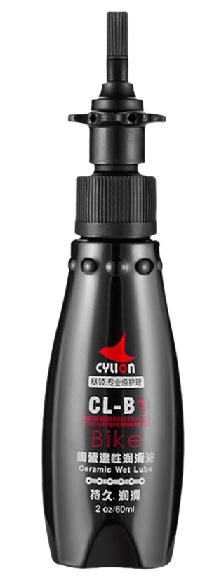 The Best Lubricant of 2023: Our Top 10 Reviewed